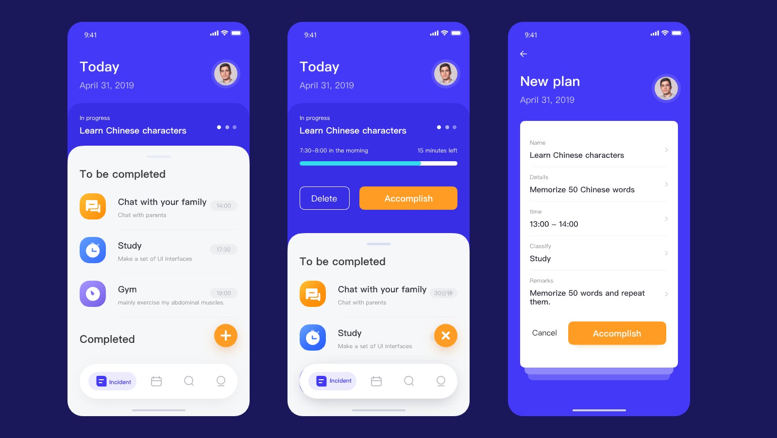 AI-Powered Product Design Tool for Rapid UI/UX, App, and Web Design｜Sketchflow